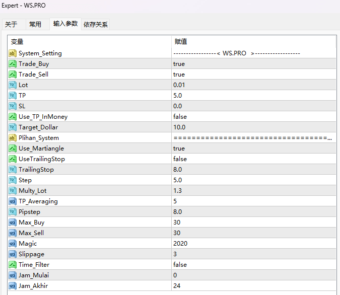 WS.PRO - 无广告 - 2023-09-19 | 非与或
