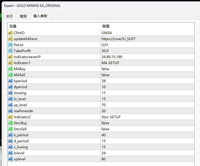 GOLD MINING EA ORIGINAL - 无广告 - 2023-11-13 | 非与或