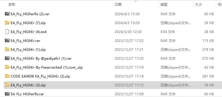 EA_FLy_HiGhEr pack - 无广告 - 2024-04-24 - ### 基本信息 - **名称**: EA_FLy ...