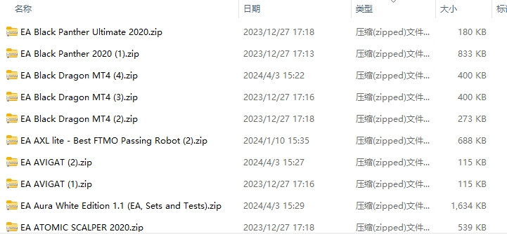 ea pack 172 - 无广告 - 2024-05-19 - +--CRASH THUNDER EA (2).zip +--CRASH ...