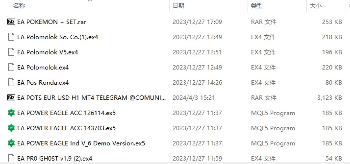 ea pack 268 - 无广告 - 2024-05-19 - +--EA POKEMON + SET.rar +--EA ...