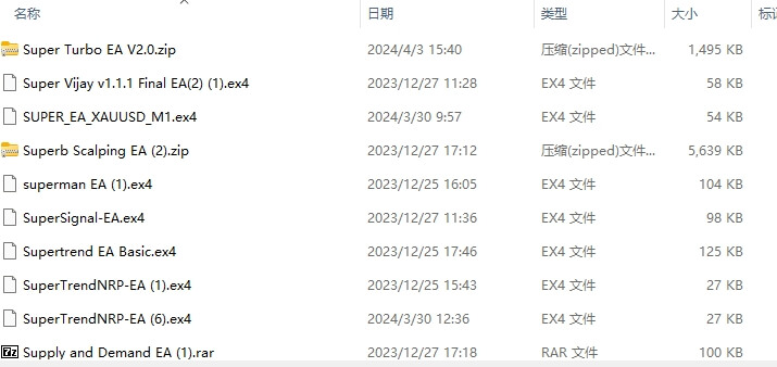 ea pack 99 - 无广告 - 2024-05-19 - +--Super Turbo EA V2.0.zip +--Super ...